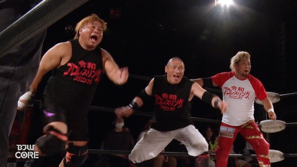 02星野勘九郎&高井憲吾&小杉研太 vs バラモンシュウ&バラモンケイ&谷口裕一 | BJW CORE