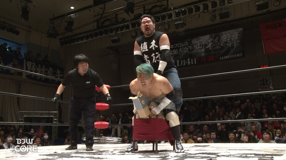 05 植木嵩行 vs 佐久田俊行【一騎当千2019】 | BJW CORE