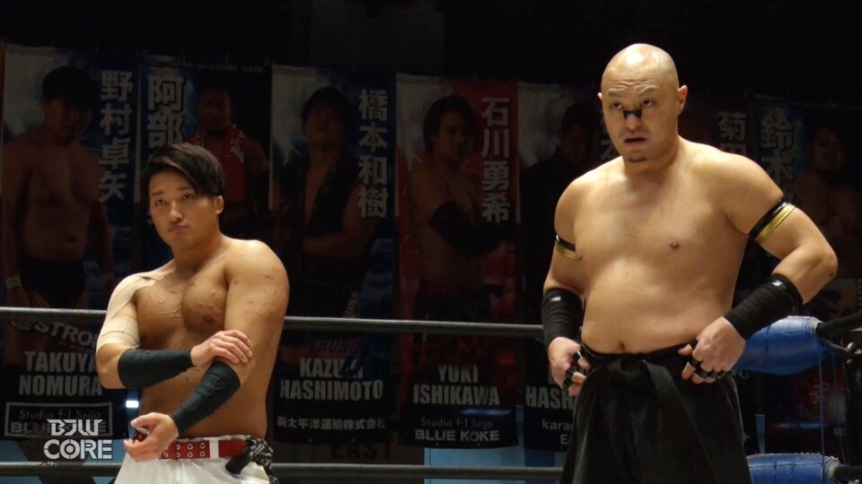 04宮本裕向&木髙イサミ vs 菊田一美&石川勇希 | BJW CORE