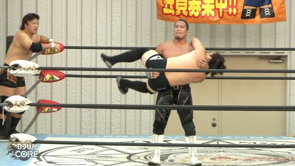 03大門寺崇&中之上靖文 vs 橋本大地&橋本和樹 | BJW CORE