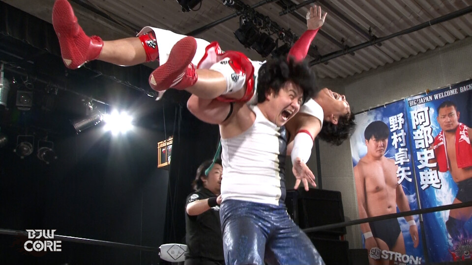 03梶トマト&入江茂弘 vs チチャリート･翔暉&吉田和正 | BJW CORE