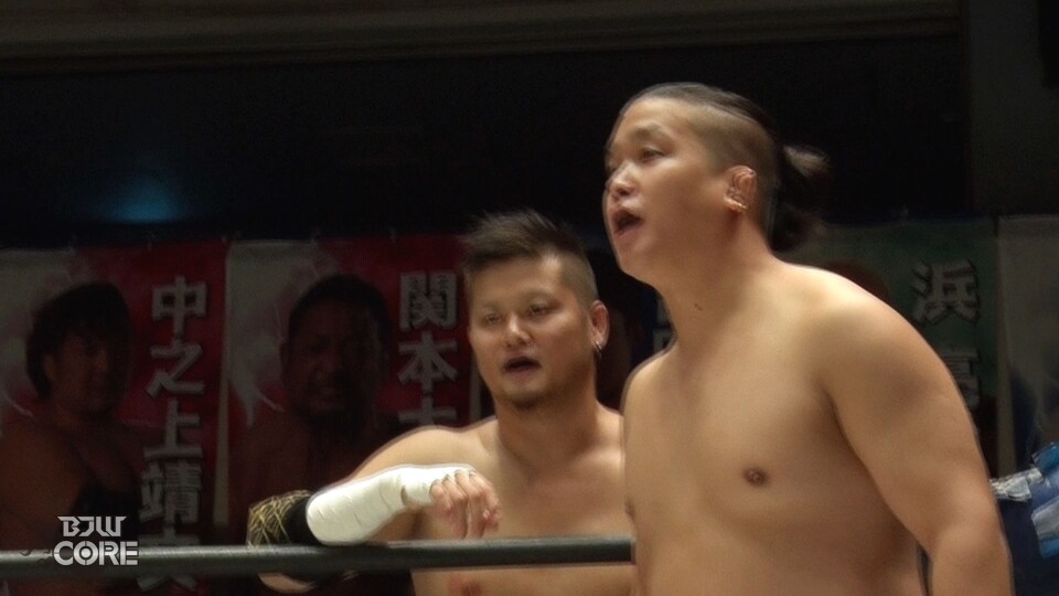 01木髙イサミ&宮本裕向 vs 橋本大地&橋本和樹 | BJW CORE