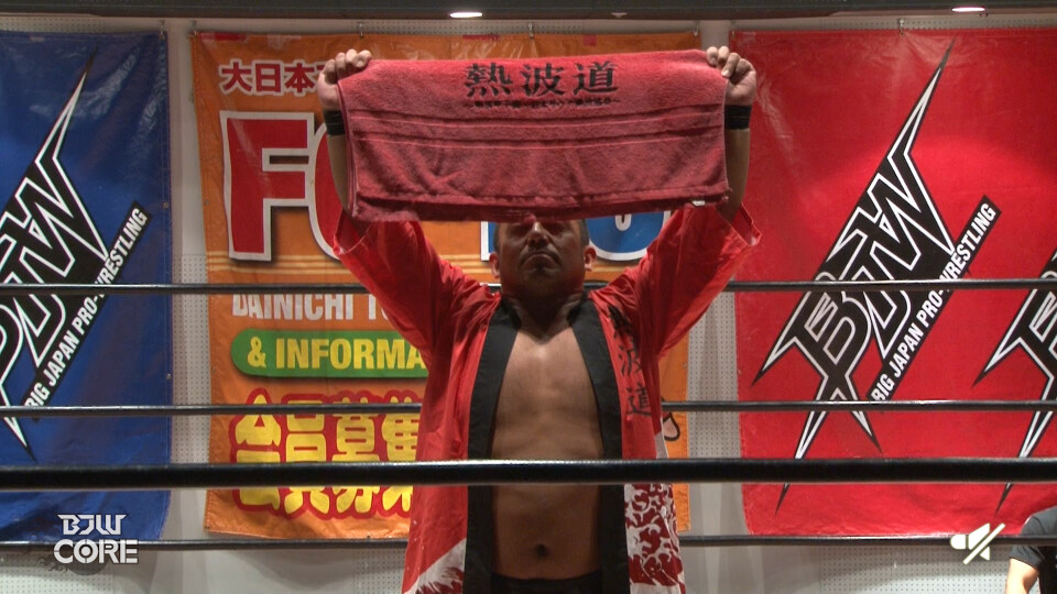 01 松田慶三 vs 青木優也 | BJW CORE