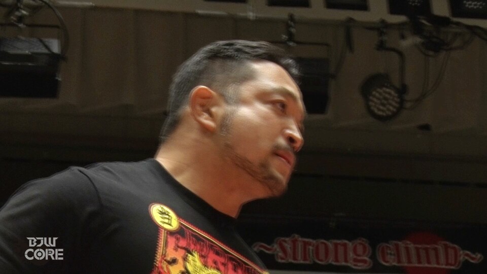 06関本大介 vs 菊田一美 | BJW CORE