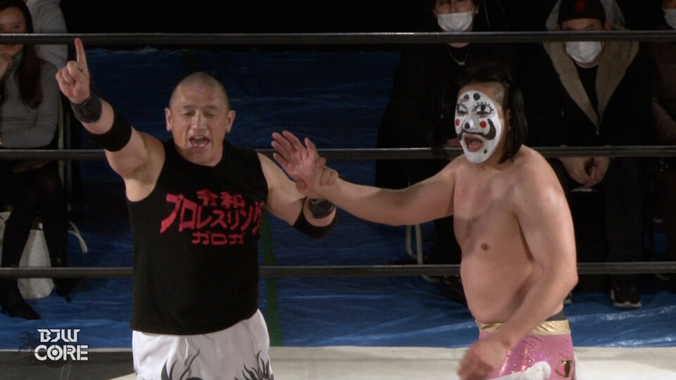 04高井憲吾&星野勘九郎 vs 石切&ホラちゃん | BJW CORE