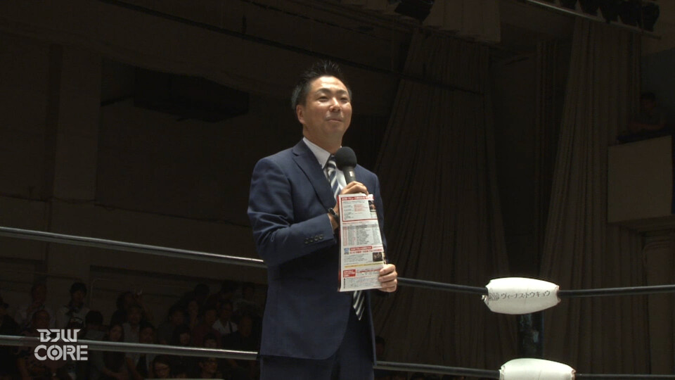 00 大会オープニング | BJW CORE