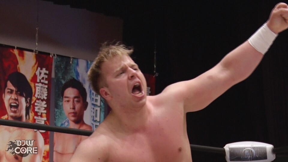 02吉田和正 vs ジェイコブ・クレイン | BJW CORE