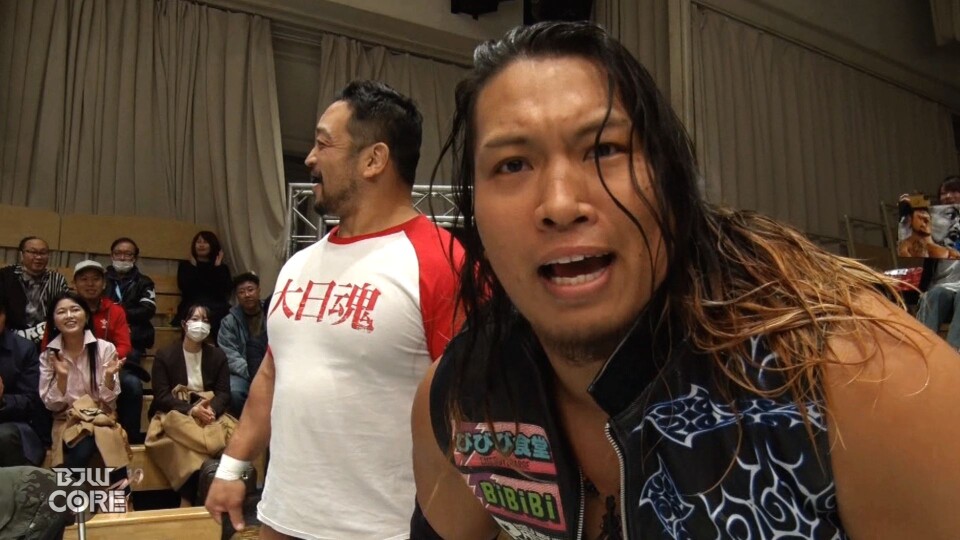 04関本大介&大門寺崇 vs ジェイコブ・クレイン&マリー・ハナ | BJW CORE