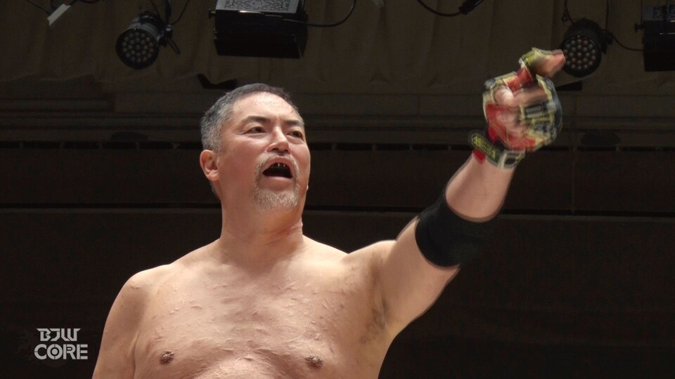 02伊東竜二&石川勇希 vs 谷口裕一&星野勘九郎 | BJW CORE