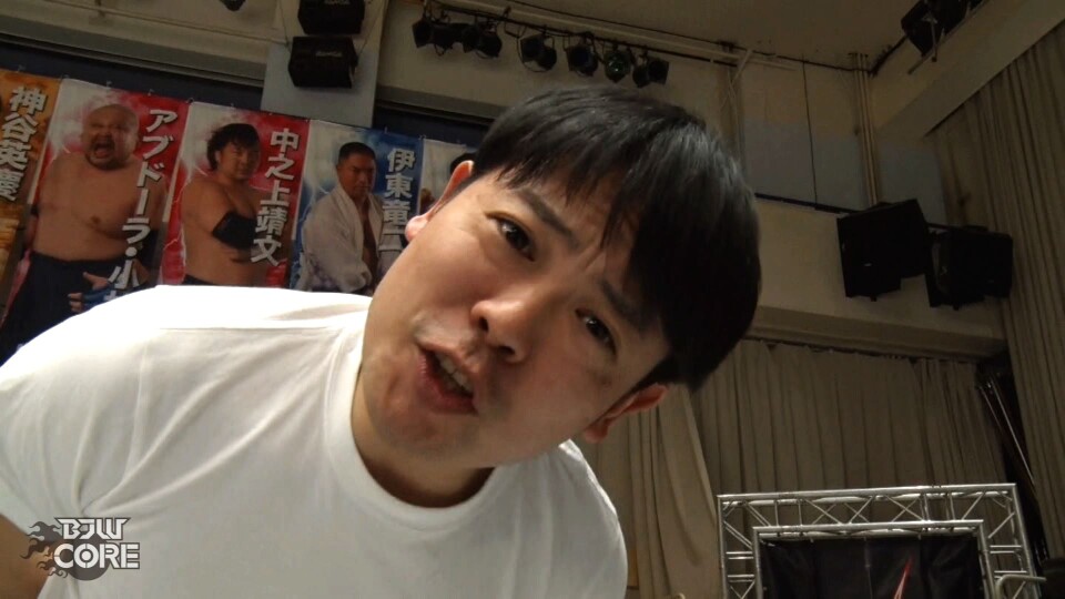 05関札皓太&梶トマト vs チチャリート・翔暉&橋本和樹 | BJW CORE