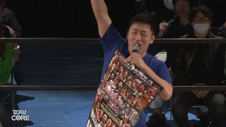 00オープニング | BJW CORE