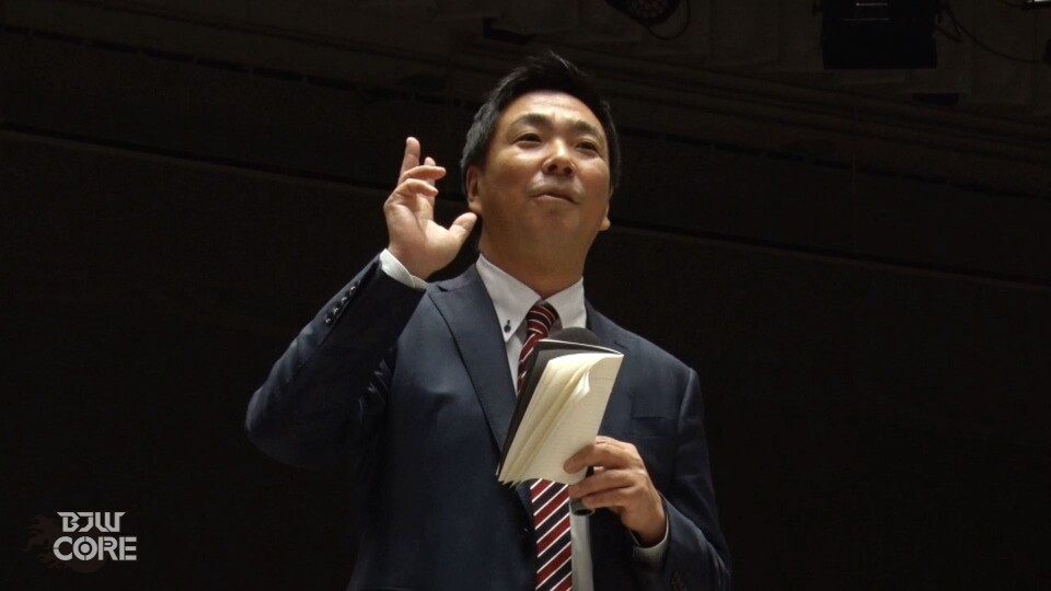 00オープニング | BJW CORE